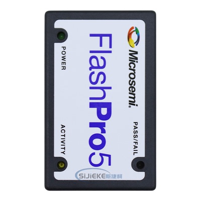 FLASHPRO5编程器下载器仿真器
