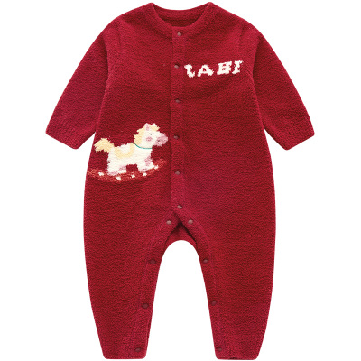 拉比婴儿半边绒全开连体衣红色