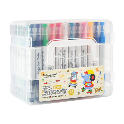 软硬双头丙烯马克笔小学生美术
