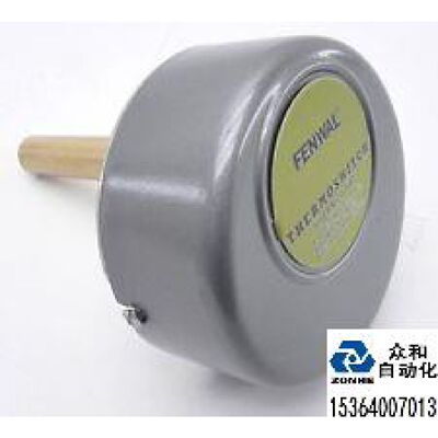 议价美国Snap-Action Thermo Switch日本温控开关fenwal 20810