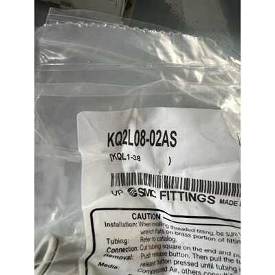 议价KQ2L08-02AS,全新原装24个，有四个无包装袋，打包