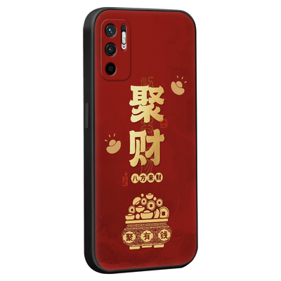 适用于红米note11se轻奢风手机壳
