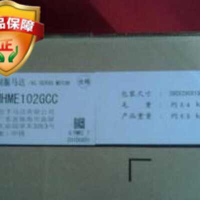 议价全新原装1kw松下伺服马达MHME102GCG正品现货包邮