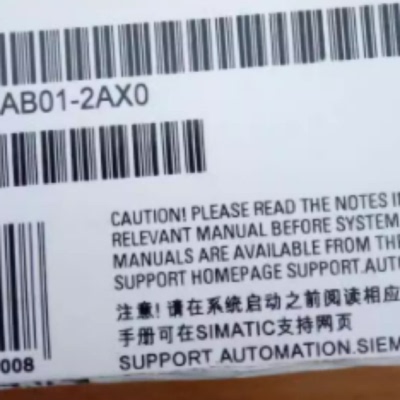 议价询价6AV6644-2AB01-2AX0触摸屏6AV66442AB012AX0多功能彩色面