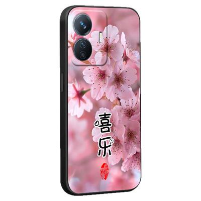 luckrider适用于vivoy77e软硅胶手机壳v2166ba全包防摔保护套y77e中国风vivoy77e网红爆款。维沃丫77e文字v1v