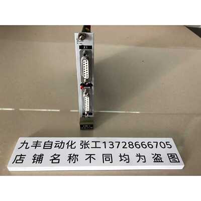 议价TRUMPF LASER通快卡件18-06-71-00 现货原装
