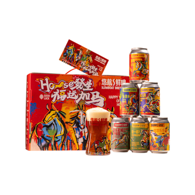 新年中国精酿啤酒悠航