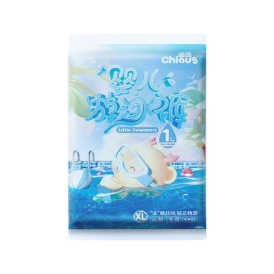 雀氏一次性婴儿游泳裤