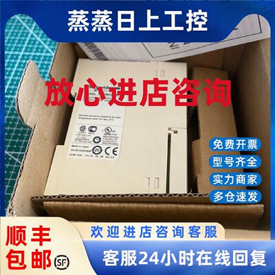 议价施耐德  TWDNOZ485T  模块  全新原装正品  议价销售 现货包