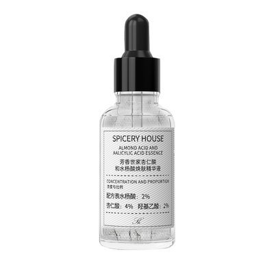 SHE芳香旗舰店正品杏仁酸精华液