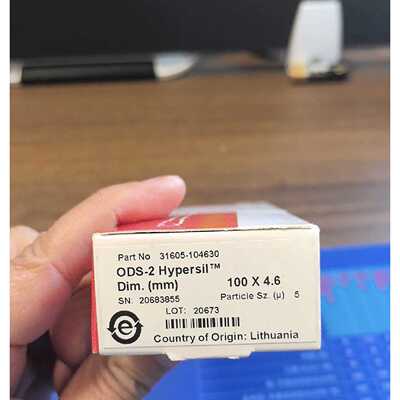 议价赛默飞 ODS-2 Hypersil色谱柱31605-104630，100 x 4.6 mm，5