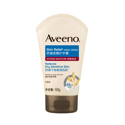 Aveeno/艾惟诺舒缓柔嫩护手霜3支