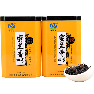 健韵阁潮州凤凰单丛茶浓香型