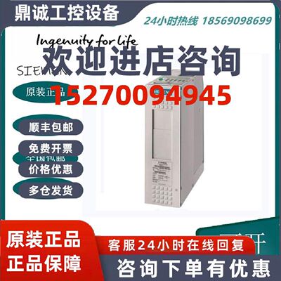 议价西门子6SE6400-3TC01-0BD3MM420变频器输出电抗器6SE64003TC0