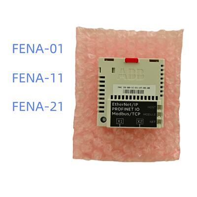 议价ABB   FENA-01 FENA-11 FENA-21 模块 以太网通讯模块  全新