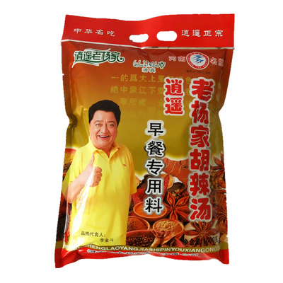 河南特产正宗逍遥胡辣汤商用调料