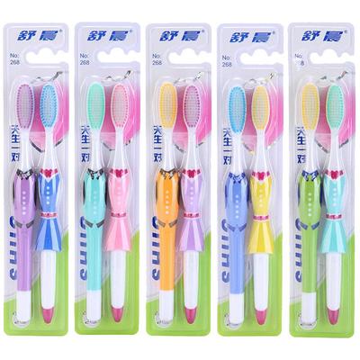 牙刷10-30支亲子竹炭软毛