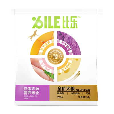 比乐鲜牛肉全价犬粮500g通用