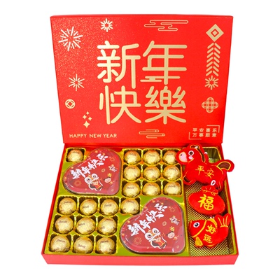 新年生日礼物德芙巧克力礼盒装