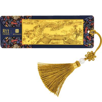 周生生黄金书签清明上河图金片