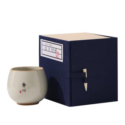 汝窑开片主人杯茶杯单杯