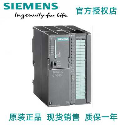 询价 6ES7321-1EL00-0AA0/OAAOPLC S7-300 数字量输入模块