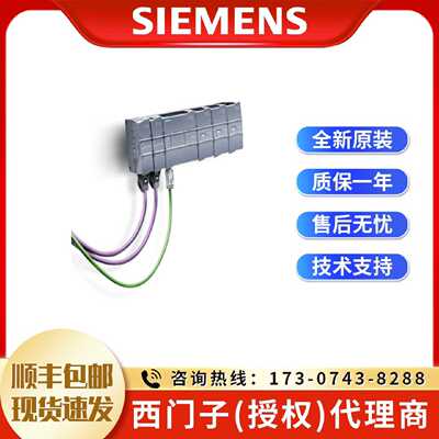 议价6ES7214-1AG40-0XB0西门子S7-1200 CPU 1214C 6ES7214-1AG40-