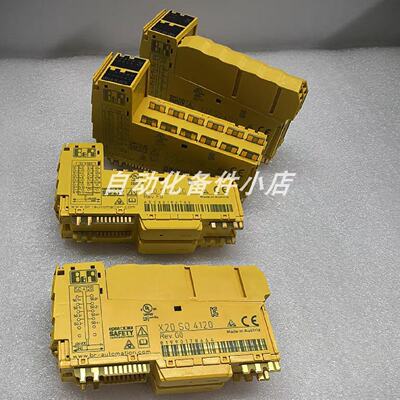 议价X20SO4120 贝加莱模块质保库存现货顺丰包邮实物拍摄议价