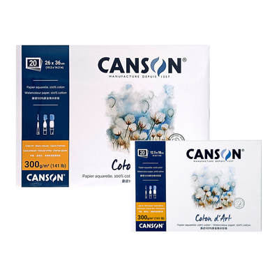 canson康颂旗舰店coton d'Art康颂新全棉水彩本300g四面封胶100%全棉中粗水彩画本写生画本
