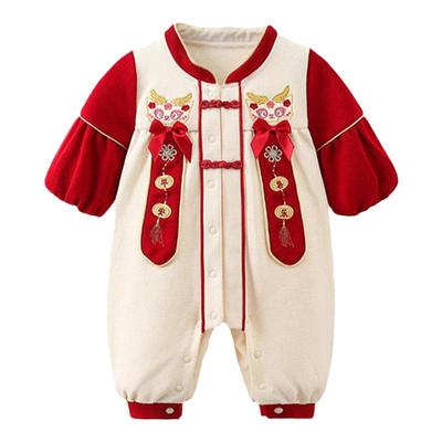 男宝宝抓周礼服秋冬婴儿衣服新中式幼儿外出爬服百天生日喜庆唐装