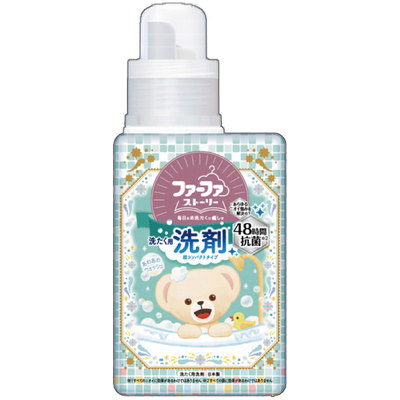 fafa日本去污留香洗衣液