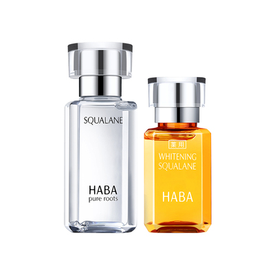 HABA一代美容油60ml+焕白美容油15ml 舒缓美白修护保湿