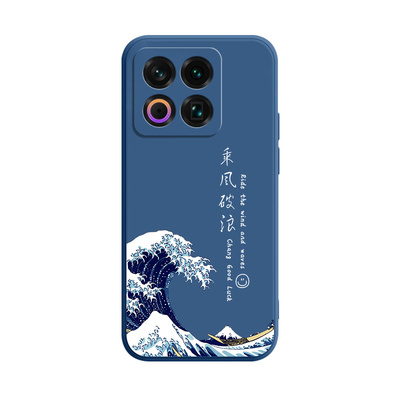 适用魅族22硅胶全包防摔手机壳