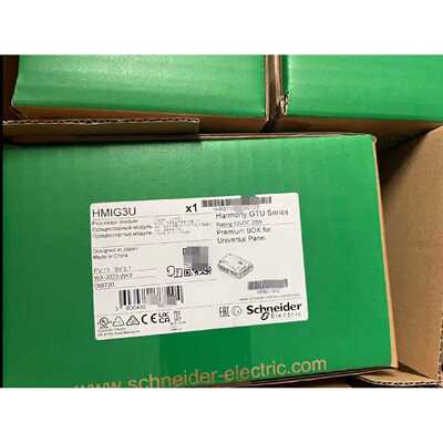 议价施耐德触控屏幕HMIG3U/HMIG2U/HMIG5U2/HMIDT642/643/551/732/952