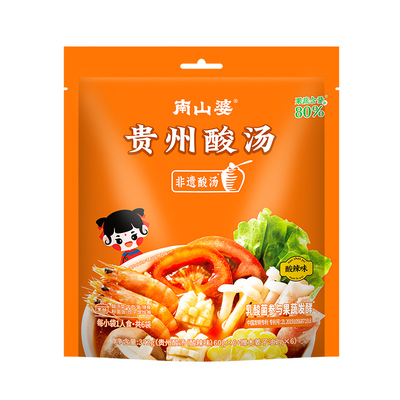 南山婆贵州红酸汤木姜子油372g