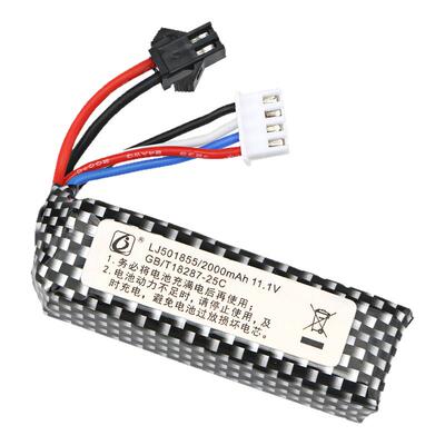 11.1V183502000mAh充电锂电池