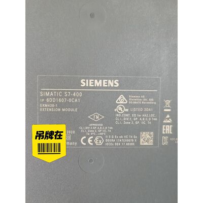 6dd16070ca1模块仅开封