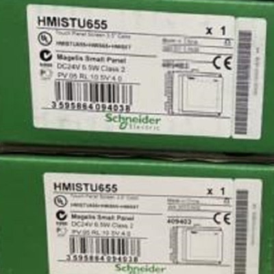 议价Schneider施耐德触摸屏HMISTU655 3.5英寸HMIS65全新进口原装