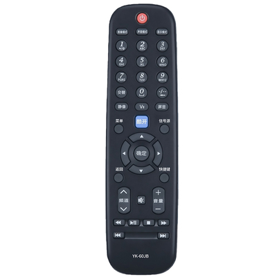 适用创维电视摇控器YK-60JB 32E350D 39E350D 42E350D 50E350D