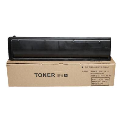 齐力适用东芝t4590c粉盒256 306复印机T-4590C碳粉E-studio 256s 306s 356 356sd 456 456s墨粉盒506硒鼓墨粉