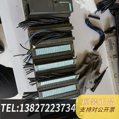 原装正品Disassembled  Plc Set Unrepaired Original Not Refurb