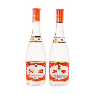 汾酒股份红盖2瓶套装国产白酒