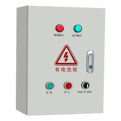 时控开关控制配电箱显示屏定时器