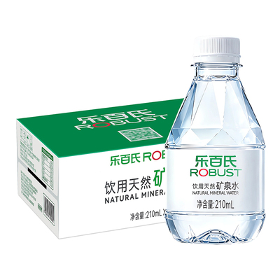 乐百氏小瓶矿泉水210ml*24瓶整箱特价迷你儿童出行口袋天然饮用水