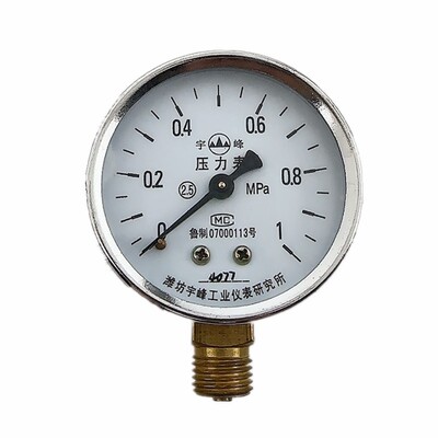 锅炉压力表发生器带边气压表盘