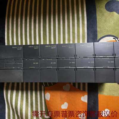 西门子S7200SMARTPLCSR30主机 议价