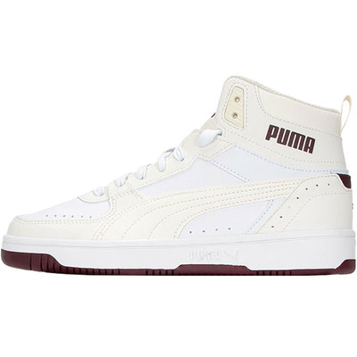 Puma/彪马正品男女板鞋