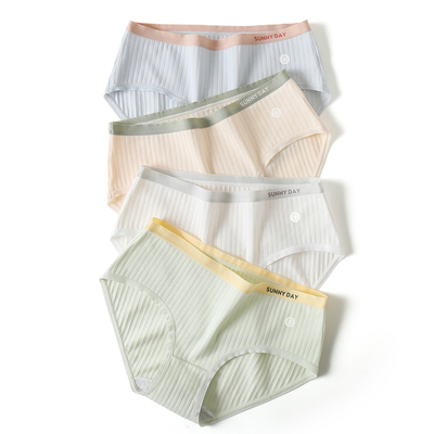 有内venuscome内裤女纯棉抗菌