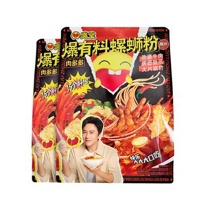 臭宝柳州爆有料螺蛳粉米487g×2袋