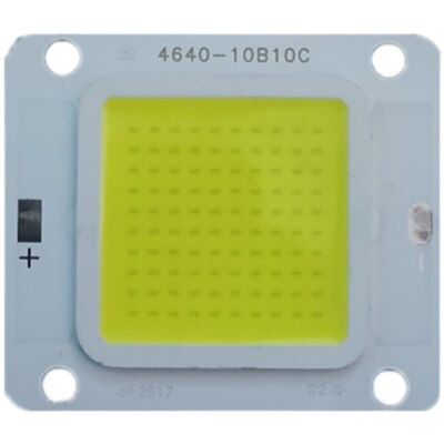 led50W集成灯珠光源投光灯芯片